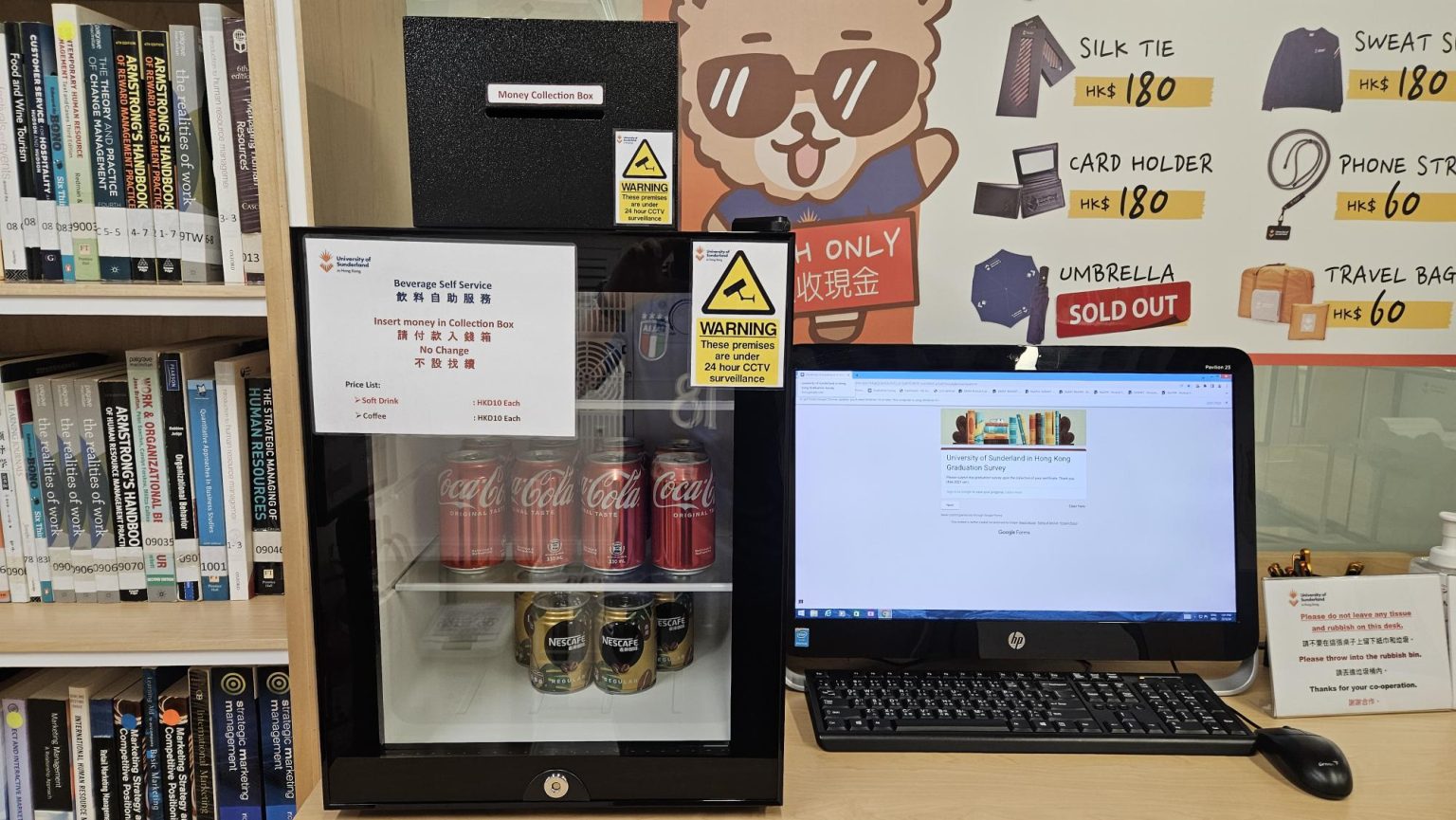 Student's Corner - University of Sunderland in Hong Kong